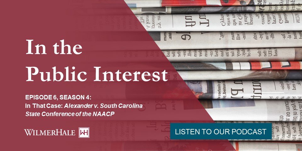 In That Case: Alexander v. South Carolina State Conference of the NAACP