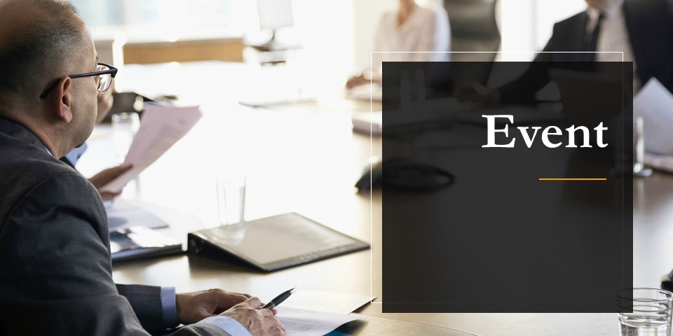 I-TIDE 2026 — AI and Cross-Border Tech Disputes