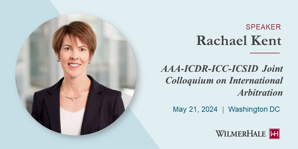 AAA-ICDR-ICC-ICSID Joint Colloquium on International Arbitration