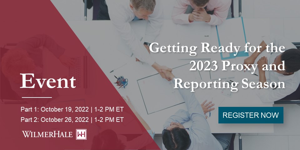 Getting Ready for the 2023 Proxy and Reporting Season