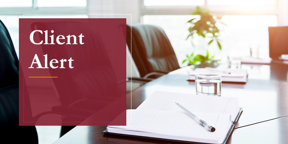 Readily Ascertainable—WilmerHale's Trade Secret Bulletin: February 2025