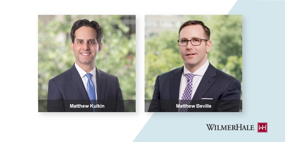 FIA Law & Compliance Division Conference 2024