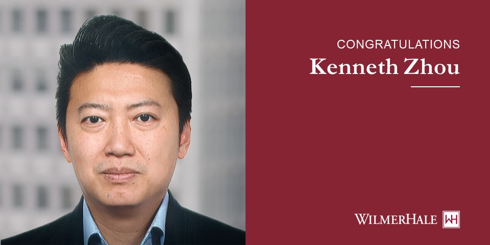 Kenneth Zhou Re-Elected to AmCham China’s 2024 Board of Governors