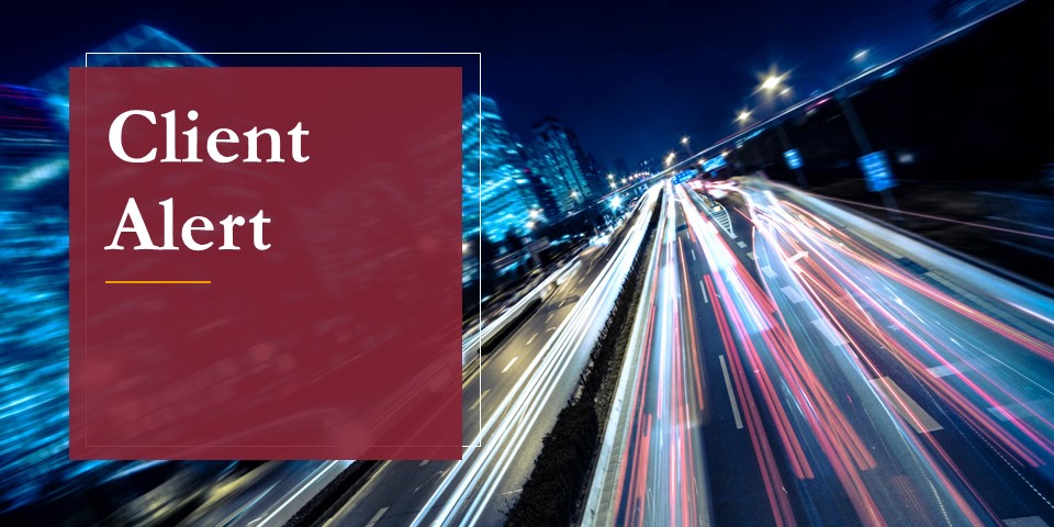 Readily Ascertainable—WilmerHale's Trade Secret Bulletin: October 2024