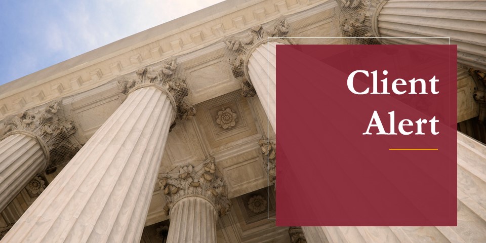 Readily Ascertainable—WilmerHale's Trade Secret Bulletin: August 2025